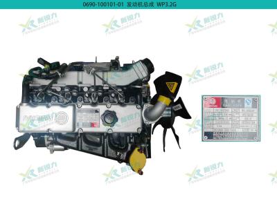China Wholesale Weichai Full Series Engine Assembly for Baoli Forklift, Weichai engine, WP3.2G, Baoli forklift engine, forklift engine, OEM engine assembly for sale