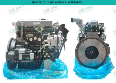 China Wholesale Xinchai Full Series Engine Assembly for Hangcha 5T Forklift, Xinchai engine, 4D35G-013, Hangcha forklift engine, forklift engine, OEM engine assembly for sale