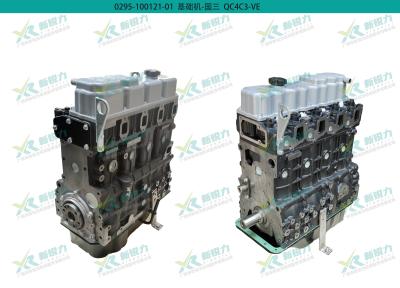 China Wholesale Quanchai 4C3-50V33 Cylinder Block & Cylinder Head Assembly, Heli/JAC forklift engine parts, forklift cylinder block & head, construction machinery engine parts, OEM parts for sale
