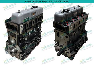 China Wholesale Xinchai 4D32RT30 Cylinder Block & Cylinder Head Assembly, tractor/rotary tiller engine parts, agricultural machinery cylinder block & head, construction machinery engine parts, OEM parts for sale
