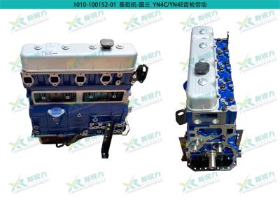 China Wholesale Yunnei YN4EL / YN38CR Cylinder Block & Cylinder Head Assembly, loader/forklift/rotary tiller/light truck engine parts, construction/agricultural machinery cylinder block & head, OEM parts for sale