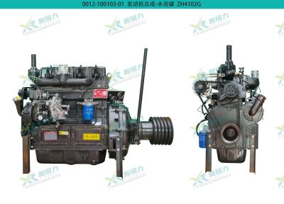 China Wholesale Weifang ZH4102 Series Engine Assembly, ZH4102P engine, universal for stationary operation/cement tank auxiliary engine/crusher, construction machinery engine, OEM engine assembly for sale