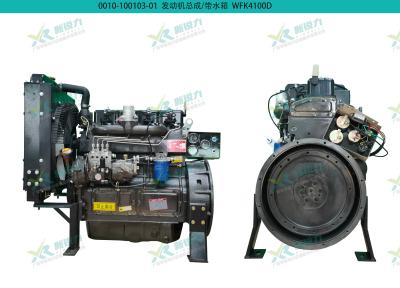 China Wholesale Weifang 4100 Series Engine Assembly, K4100D/ZH4100D/ZH4102D engine, for generator set use, construction machinery engine, OEM engine assembly for sale