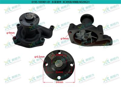 China Wholesale Xinchai Water Pump Assembly, 495BPG/A495BPG/A498BPG/4D30G31/4D32G31 Water Pump, Part No. 495B-42100, diesel engine cooling parts, construction machinery water pump for sale