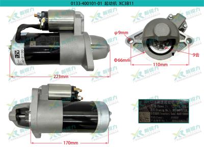 China Zhejiang Xinchai 3B11XG40 Starter Motor | Company Product Code: 0133-400101-01 | OEM Part Number 3B11X40-51100 Fit Mini Excavator for sale