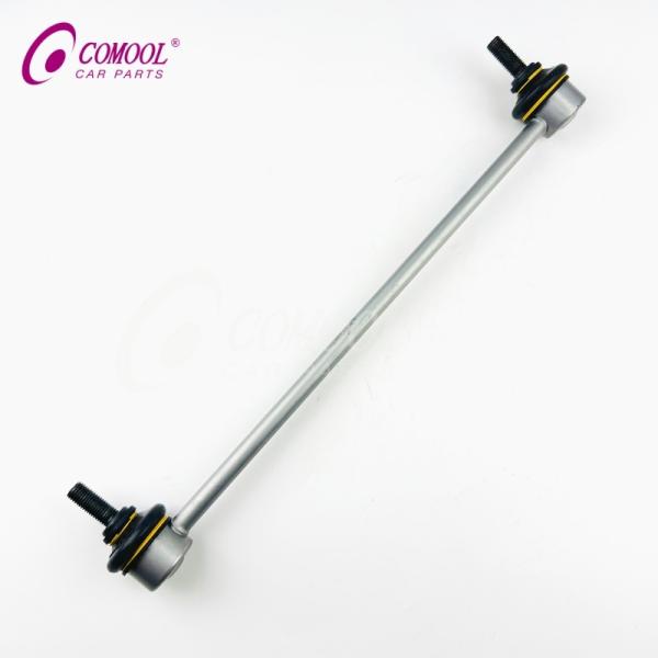 Quality ODM Stabilizer Bar Link Connector Rod Replacement LR035489 For Land Rover Range for sale