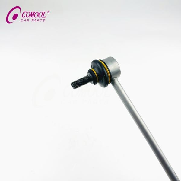 Quality ODM Stabilizer Bar Link Connector Rod Replacement LR035489 For Land Rover Range for sale