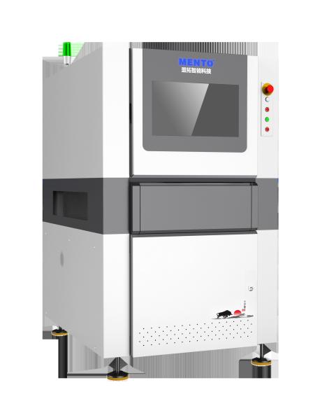 Quality 2000W SMT AOI PCB Machine Solder Paste Inspection Equipment for sale