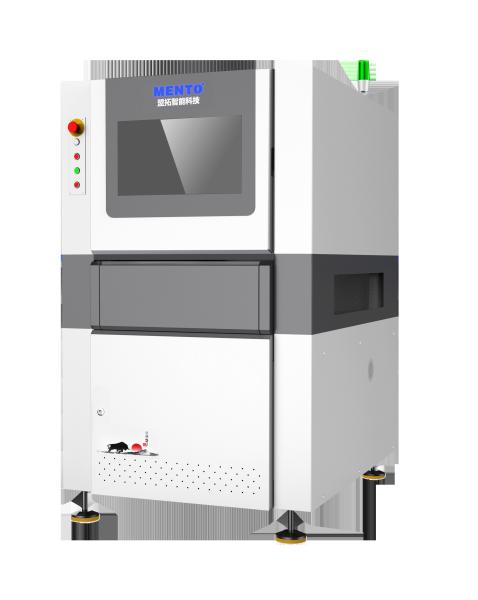 Quality Advanced AOI SMT SPI Machine For PCB Defect Detection Solder Paste Inspection for sale
