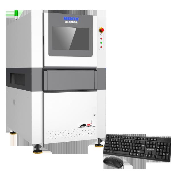 Quality AOI PCB Visual Inspection Machine In SMT ISO9001 Certificated for sale