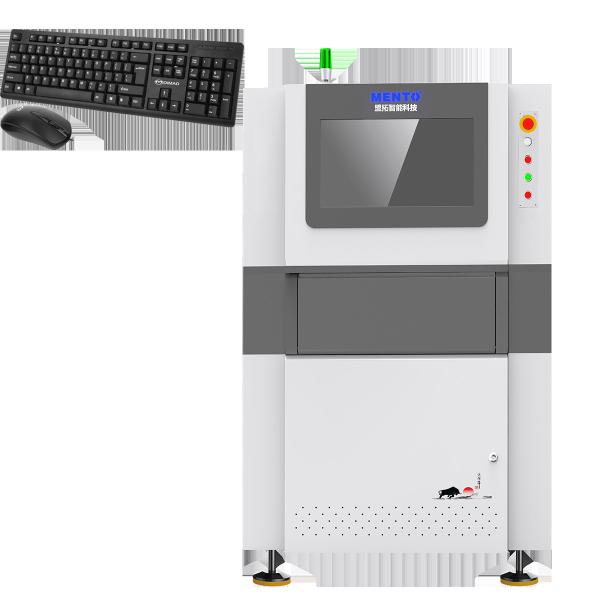 Quality Accurate AOI PCB Machine SPI In SMT 3D Inspection 20MP Camera for sale