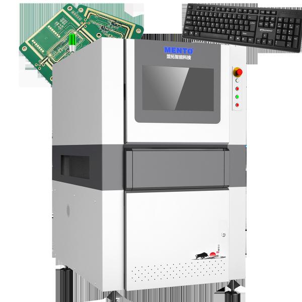 Quality LED Light AOI PCB Machine Automatic Optical Inspection Equipment For Solder Overlap for sale