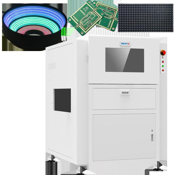 Quality Algorithm Semiconductor Auto Optical Inspection Machine System for sale
