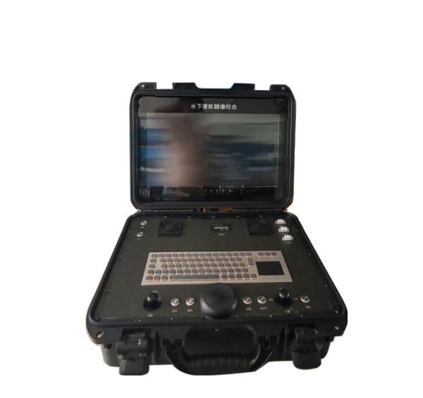 Quality The Portable Unmanned Underwater Vehicle (UUV) for sale