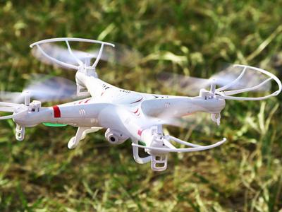 China HD Four Rotor UAV Aerial Remote Control Aircraft for sale