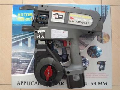 China KW0041 Automatic Rebar Tying Machine for sale