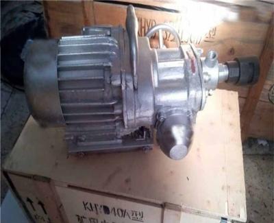 China KHYD75 Electric Rock Drill for sale