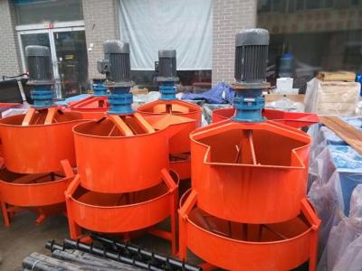 China Mortar mixer/ Portable Diesel Concrete Mixer for sale