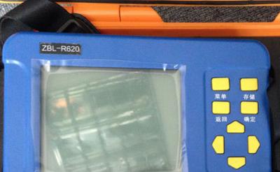 China ZBL R620 Concrete Rebar Detector for sale