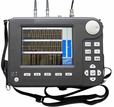China digital ultrasonic flaw detector for sale