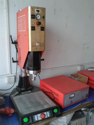 China  15KHZ plastic welding machine 3.2kw ultrasonic welder for sale