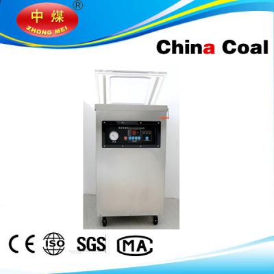 China DZQ400  single chamber food vacuum packaging machine   chinacoal05 for sale