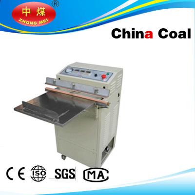 China DZ-280/2SE household portable vacuum packaging machine for sale