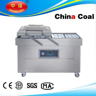 China DZ5002SB double chamber food vacuum packaging machine for sale