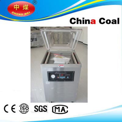 China DZ(Q)5002SB  vacuum packaging machine for sale