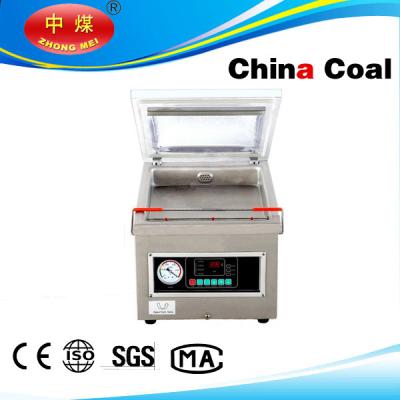 China DZ260D vacuum packaging machine for sale