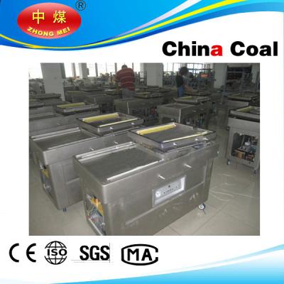China DZ6002SB  ?double chamber food automatic vacuum packaging machine for sale