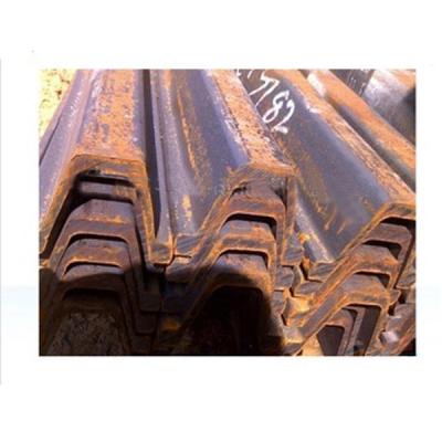 China U-steel Support  chinacoal05 for sale