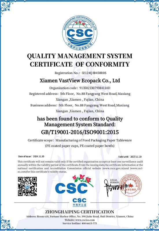 QUALITY MANAGEMENT SYSTEM CERTIFICATE OF CONFORMITY - Xiamen VastView Ecopack Co.,Ltd.