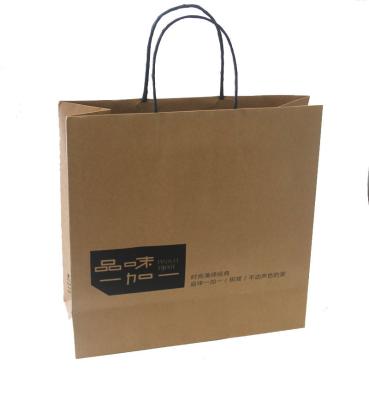 China Customized Brown Paper Carrier Bags Craft Grocery Paper Bag With Handle for sale