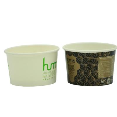中国 紙のカップ アイスクリームのカップ 販売のため