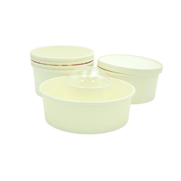 Quality 16oz 500ml Paper Soup Cup Food Grade Material PE Coated With Lids for sale