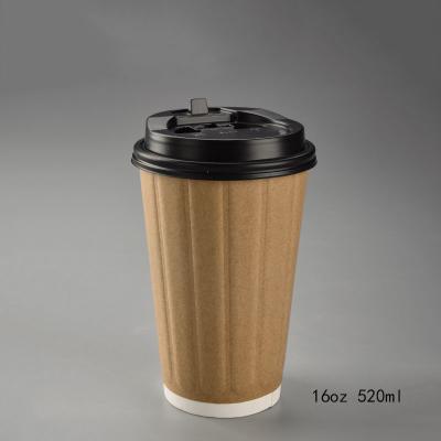 Cina Tazza di caffè eliminabile alla moda della parete dell'ondulazione di carta kraft doppia in vendita