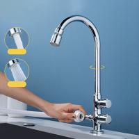 China Multifunctional Sink Widespread Kitchen Faucet with ‎Gooseneck Spring for sale