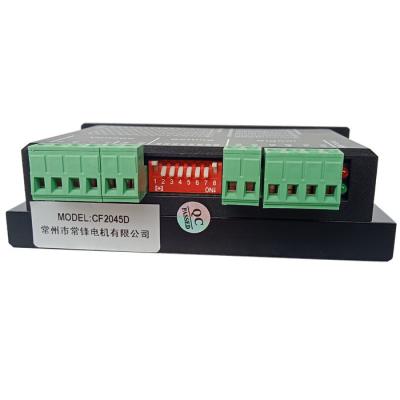 China CNC Stepper Motor Driver CF2045D suit 2 Phase Nema14 Nema17 Nema 23 Motion Micro Step Motor Driver for sale