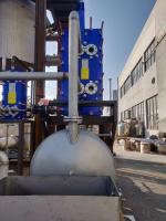China Customized Stainless Steel Evaporative Concentration Machine MVR evaporator for sale