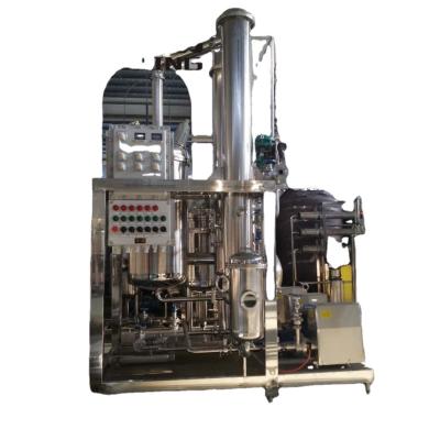 Cina Evaporatore industriale della ruspa spianatrice della macchina 100-1000l di separazione dell'olio del film sottile in vendita