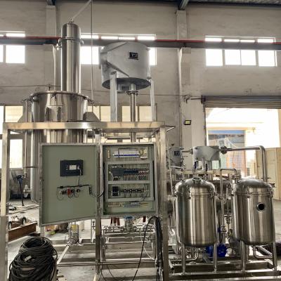 China La destilación 0.5m2 2m2 del evaporador de la trayectoria corta de la película fina limpió el evaporador para el aceite en venta