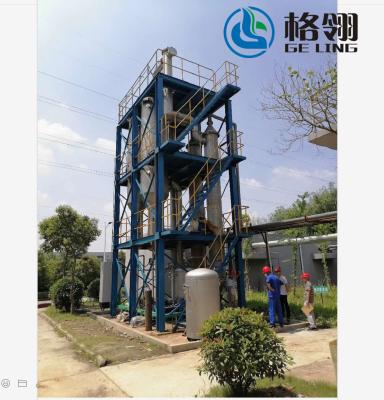 Cina Large Capacity Industrial Forced Circulation Evaporator For Continuous Evaporation in vendita