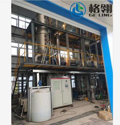 China 50-30000L Industrial Crystallization Machine FC Type Evaporator Double Effect for sale