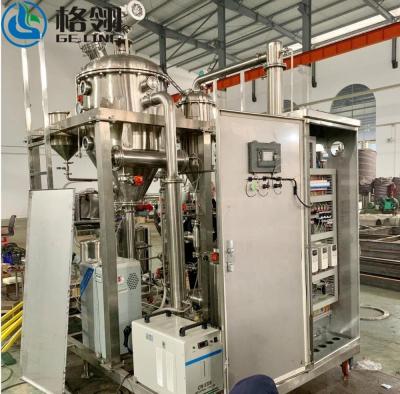Cina Macchina industriale di cristallizzazione del cristallizzatore 50-1000L del deflettore della metropolitana di progetto per Sugar Processing in vendita