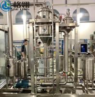 China Industrial Continuous Crystallization System 100kw DTB Type Acid Absorption Crystallizer for sale