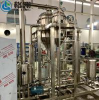 China High Speed DTB Crystallizer  Electric/  Steam Heating  For Maximum Efficiency for sale