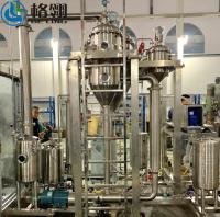 China High Speed DTB Crystallizer  Electric/  Steam Heating  For Maximum Efficiency for sale