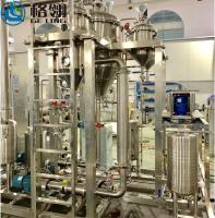 China High Speed DTB Crystallizer  Electric/  Steam Heating  For Maximum Efficiency for sale