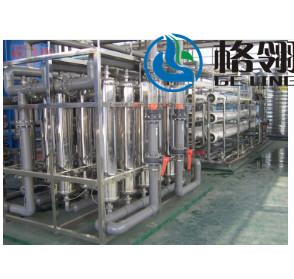 Cina trattamento di osmosi inversa di industriale del sistema della membrana del RO 4-90kw per acqua salata in vendita